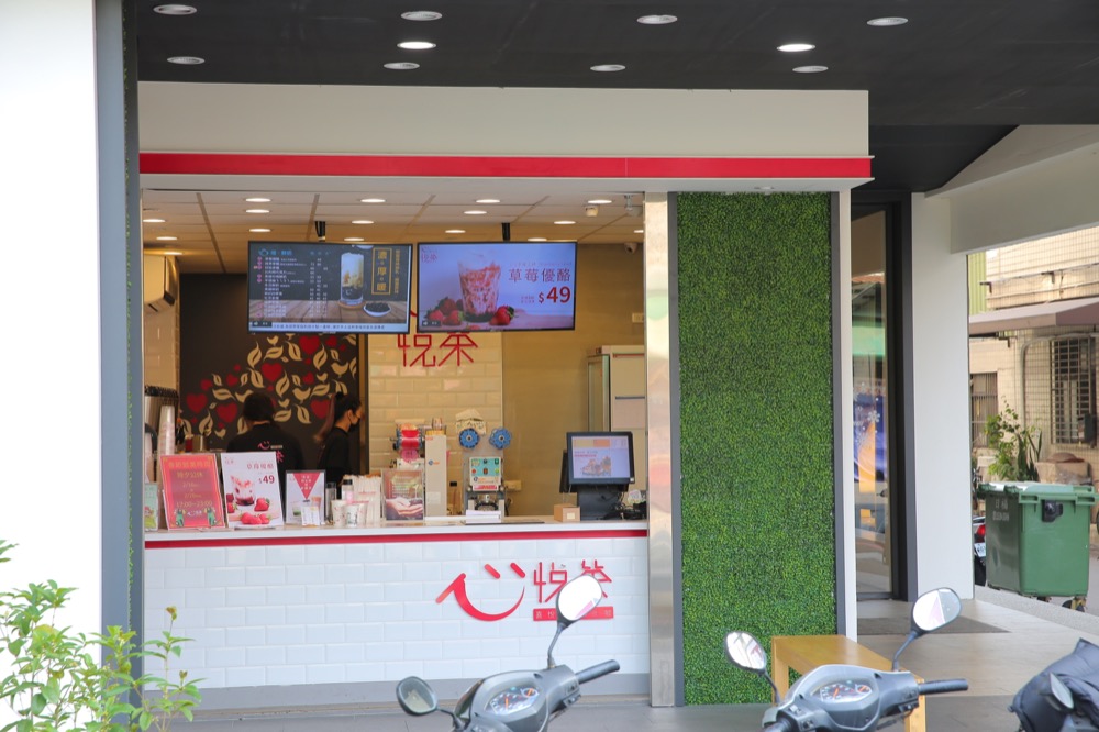 Jolly.Tea2 · 算命的說我很愛吃