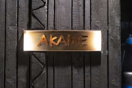 屏東原住民料理 AKAME | 隱身再山中的靈魂料理， 魯凱族主廚打造南台灣最難訂位的秘境餐廳 · 算命的說我很愛吃